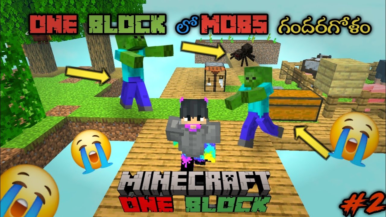 Mobs in ONE BLOCK | Minecraft ONE BLOCK part 2 | Minecraft In Telugu ...