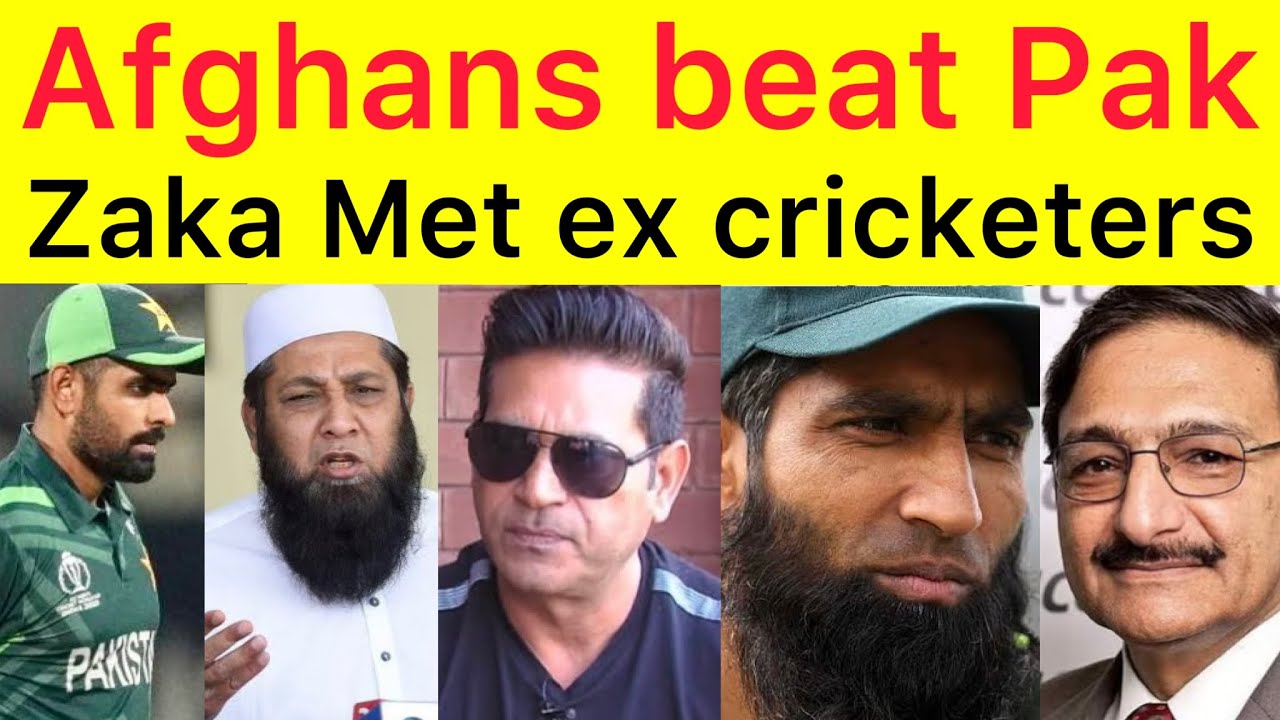 BREAKING 🛑 Pak Team defeat, Zaka Ashraf met Inzamam, Aqib javed, M ...