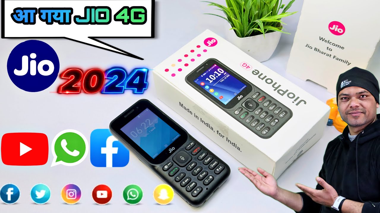 Introducing Jio Phone 4G 2024: Unboxing and Review! 🔥 The Truth About ...