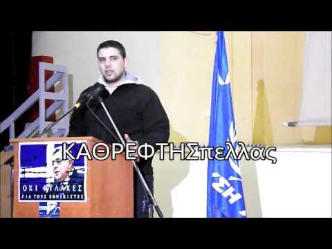 ΕΛΛΗΝΙΚΗ ΑΥΓΗ ΓΙΑ ΤΗΝ ΚΕΝΤΡΙΚΗ ΜΑΚΕΔΟΝΙΑ: ΟΠΤΙΚΟΑΚΟΥΣΤΙΚΟ ΥΛΙΚΟ (VIDEO)