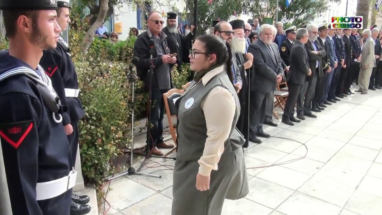 28η ΟΚΤΩΒΡΙΟΥ 2018 ΒΡΑΒΕΥΣΕΙΣ ΑΡΙΣΤΟΥΧΩΝ ΜΑΘΗΤΩΝ ΣΤΗ ΠΛΑΤΕΙΑ ΣΤΑΗ ΧΩΡΑΣ ...