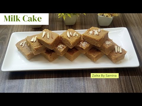 Milk Cake Recipe | Perfect Alwar ka Mawa Halwai Style Milk Cake ...