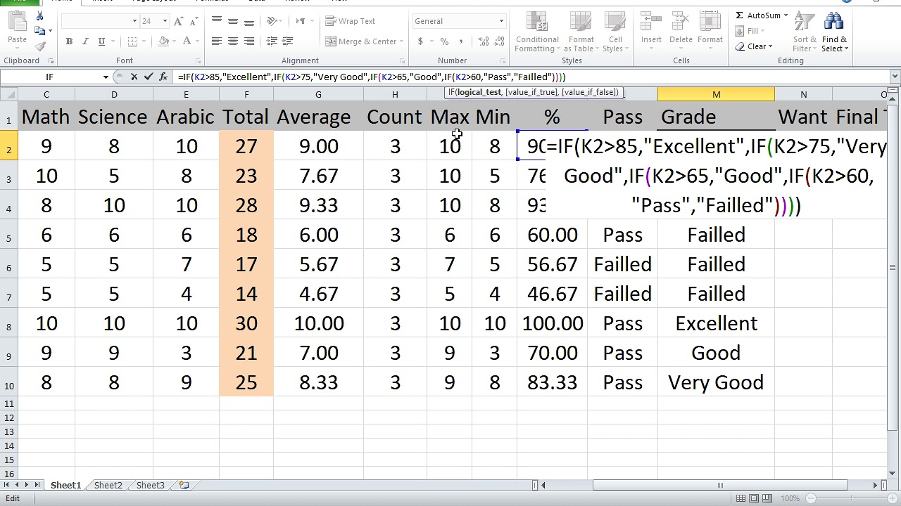 MS Excel : Lesson 5 - YouTube