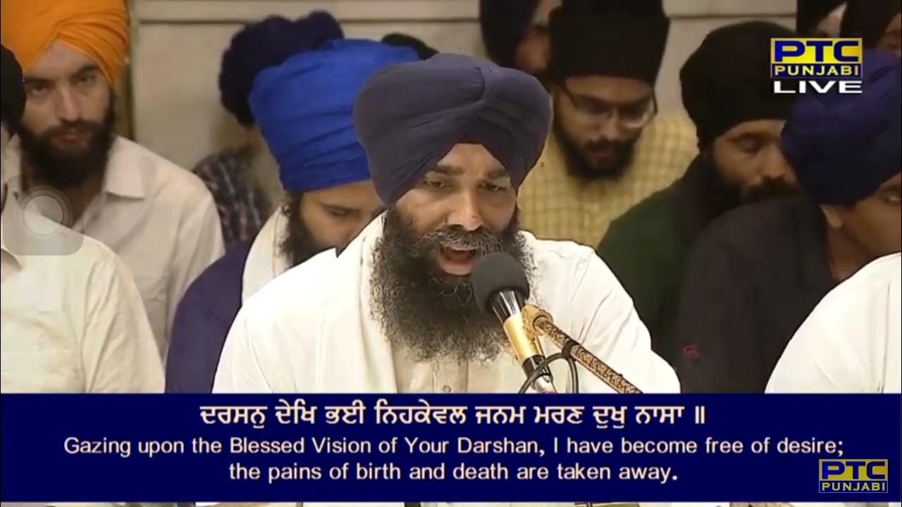 Aavo Sajna Houn Dekha Darshan Tera Ram - YouTube