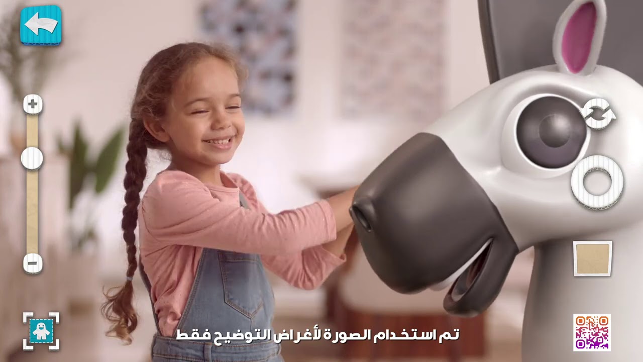 Kinder Joy - APPLAYDU App - YouTube