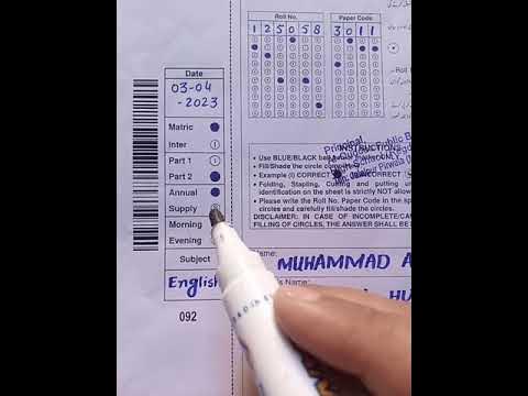 How to fill Answer and Bubble Sheet Matric Inter Board Al Quddus School ...