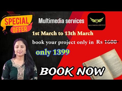 Multimedia Institute || Multimedia Institute Handwriting Work || Work ...