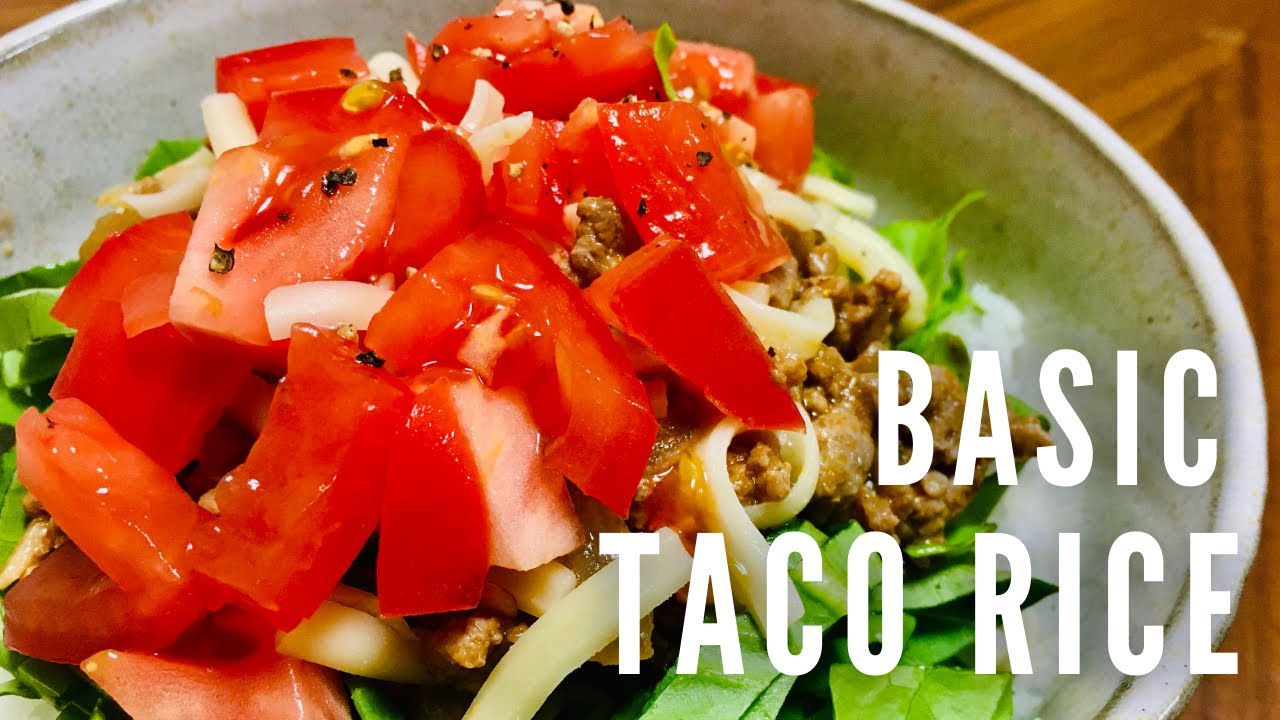 How to make basic Taco Rice【Home Cooking】- Okinawa, Japan - YouTube