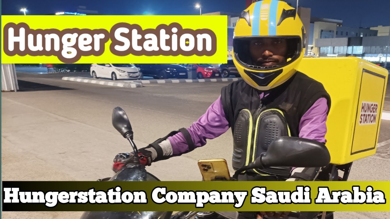 hungerstation delivery boy earning | food delivery work in Jedah Saudi ...