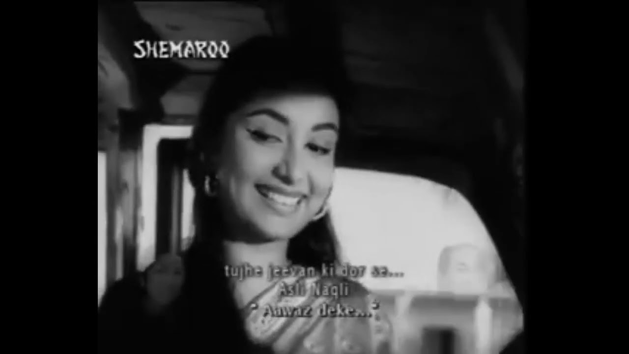 Tere badle me pyar ke pyar diya hai.. ha.. pyar diya hai Song - YouTube