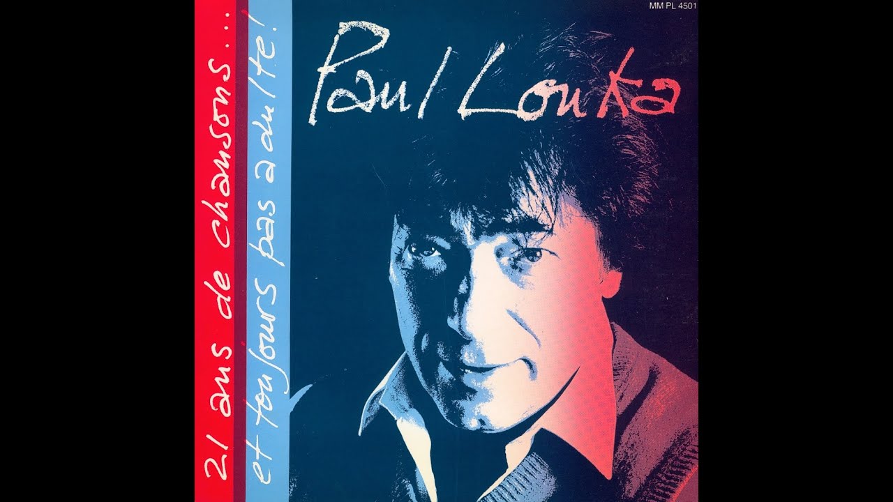 PAUL LOUKA - Vas-y Paulo ! (45T - 1984) - YouTube