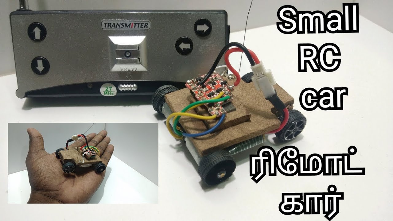 RC Car | Make a smallest RC Car | ரிமோட் கார் - YouTube