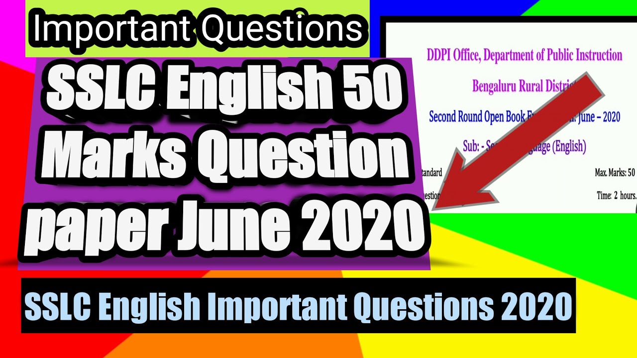 SSLC English 50 Marks Question Paper 2020 2nd Language English sslc-english-50-marks-question-paper-2020-2nd-language-english