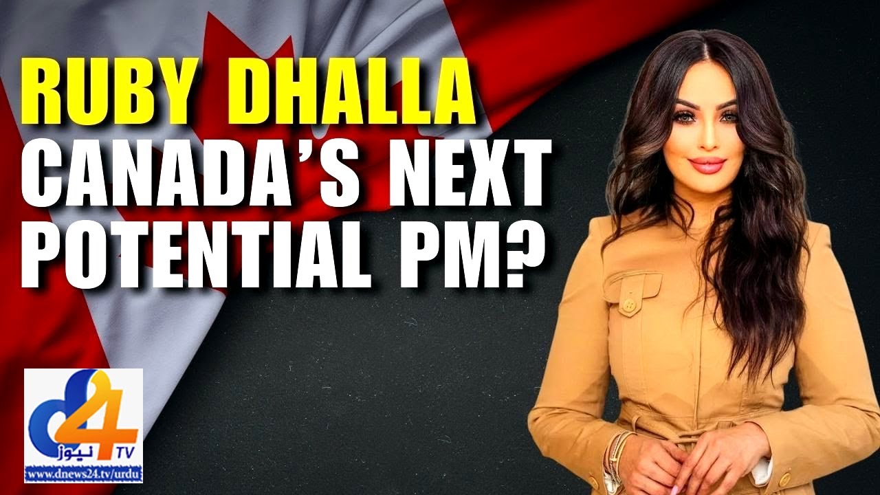 Is Ruby Dhalla Next Prime Minister of Canada? #canadian - YouTube