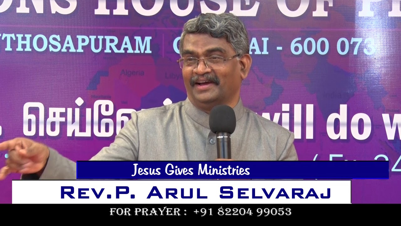JOY TV Chennai : Rev. P. Arul Selvaraj | 30-3-2019 | - YouTube