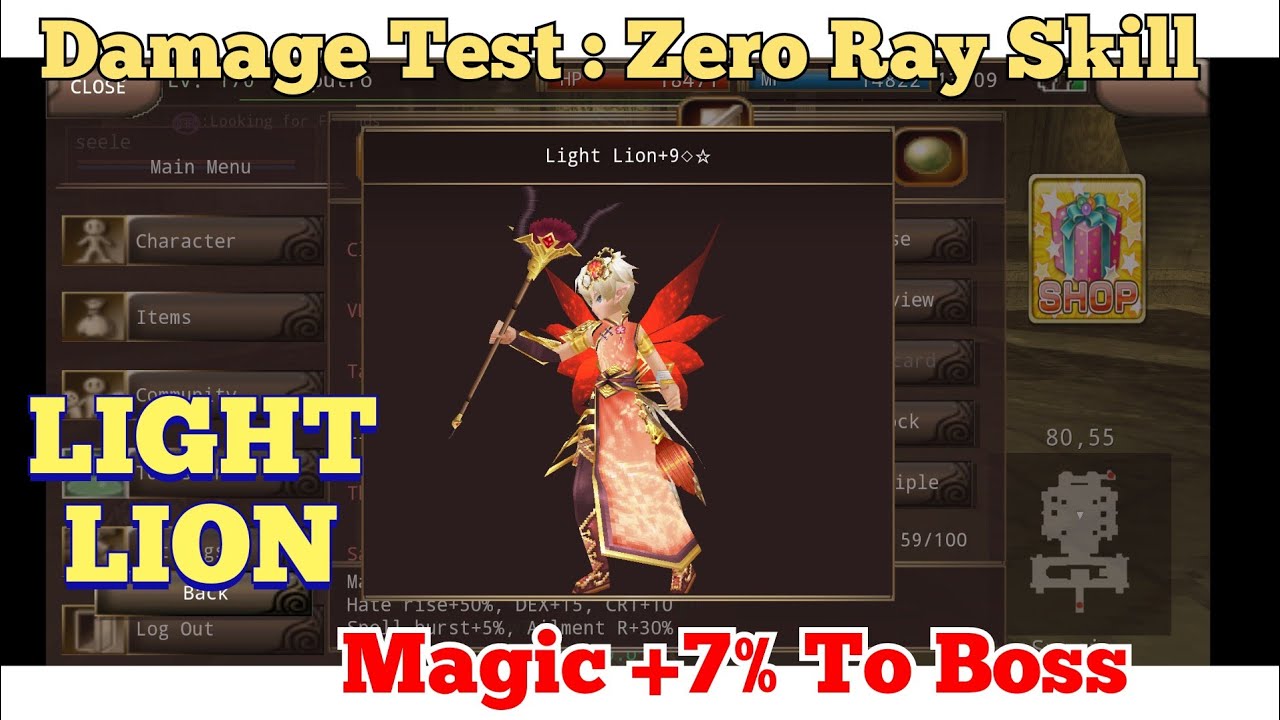 Iruna Online : Light Lion (New Rod) Zero Ray Test - YouTube