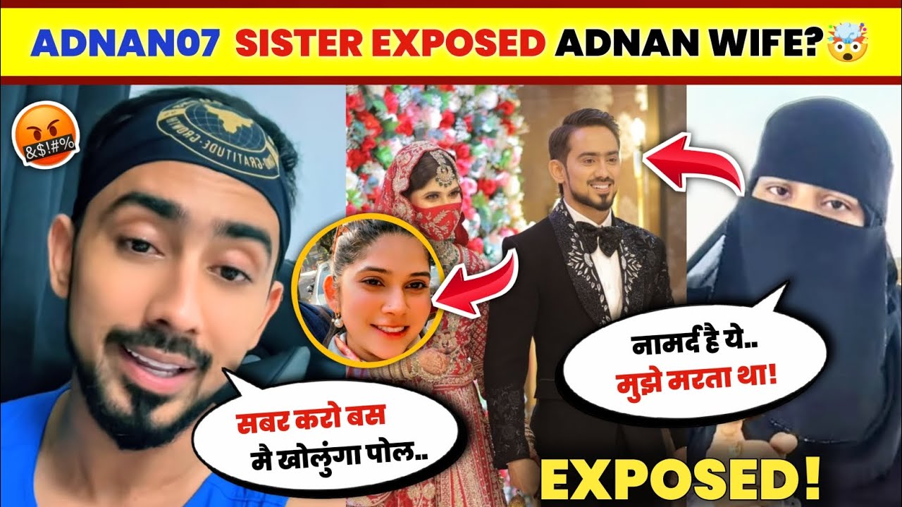SHOCKING!🤯 Adnan07 Sister REVEAL Adnan Wife Face, Adnan07 Sister ...