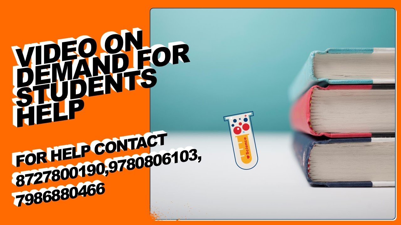 VIDEO ON DEMAND FOR STUDENTS HELP - YouTube