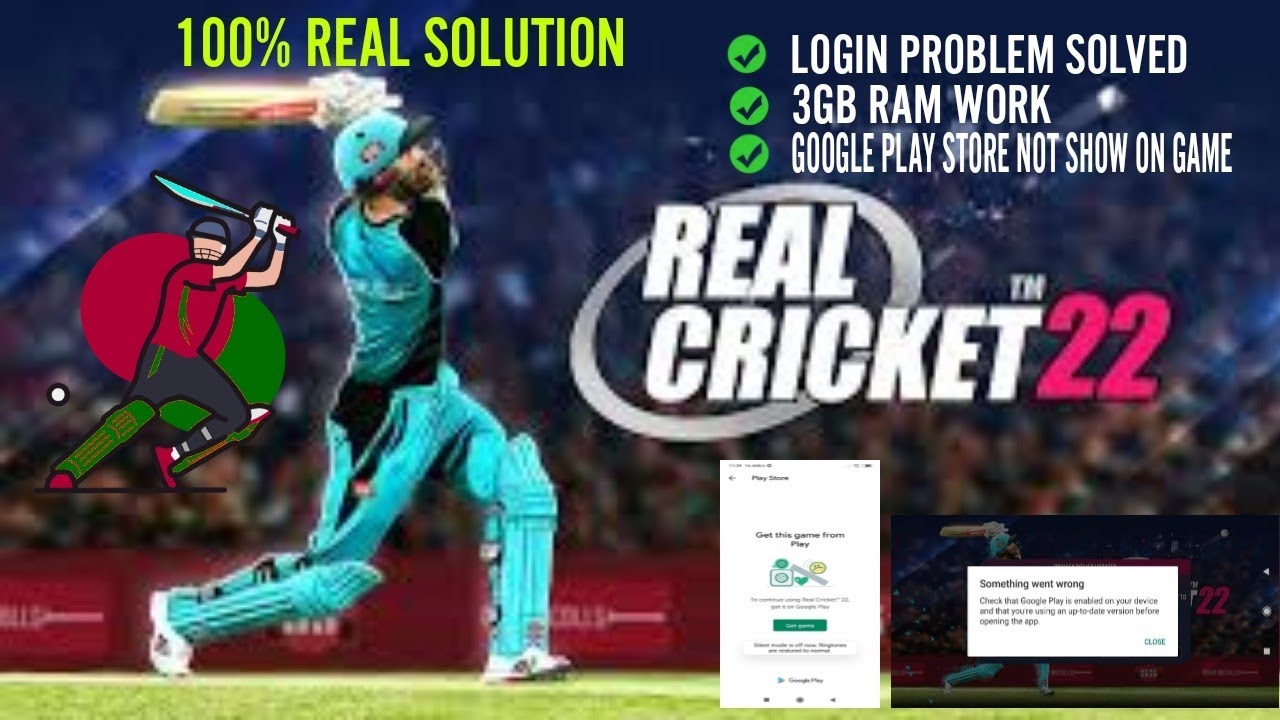 HOW TO SOLVED REAL CRICKET 22 PROBLEM IN 2/3 GB RAM,,,,100% TRICK ...