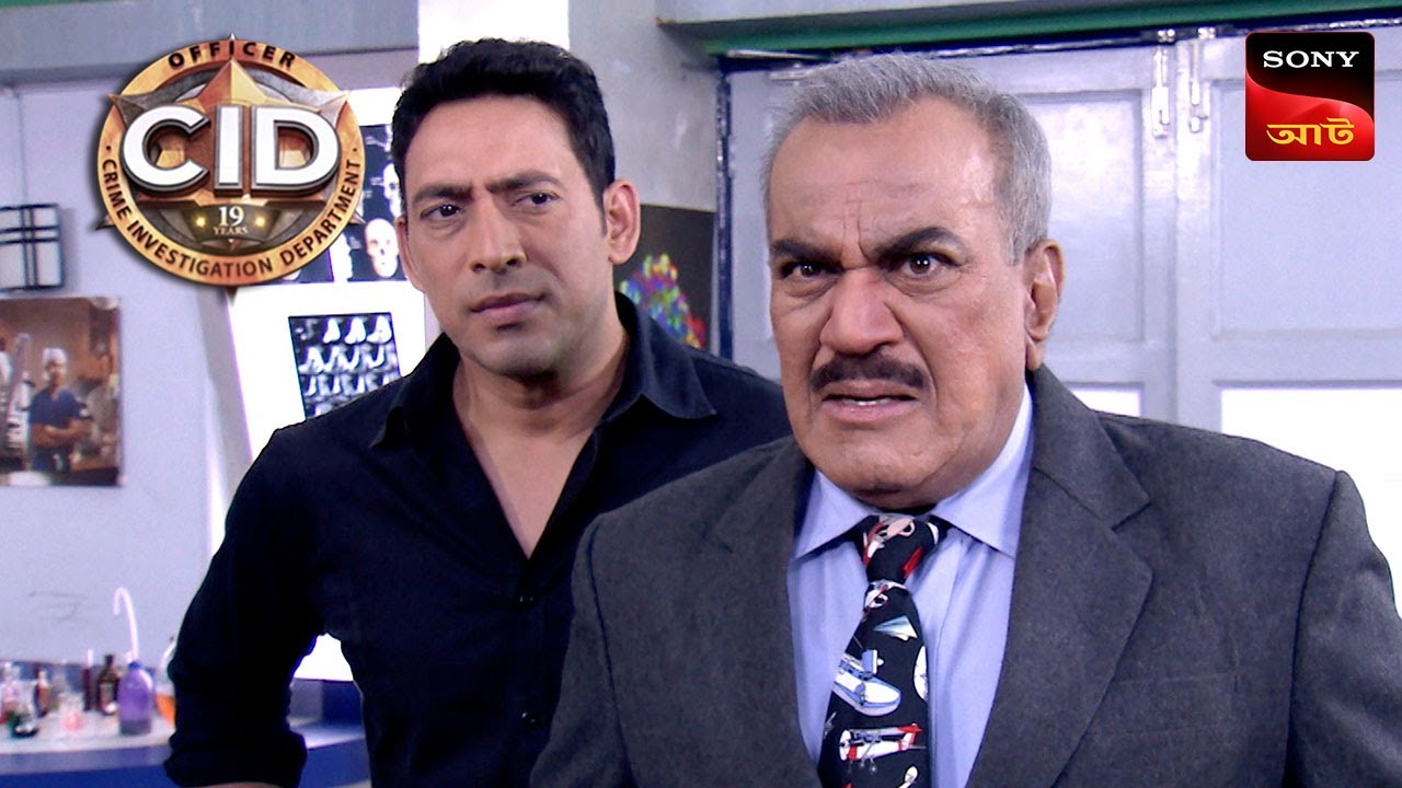 Shocking Forensic Report! | CID - Special Cases | 21 Sep 2025 - YouTube