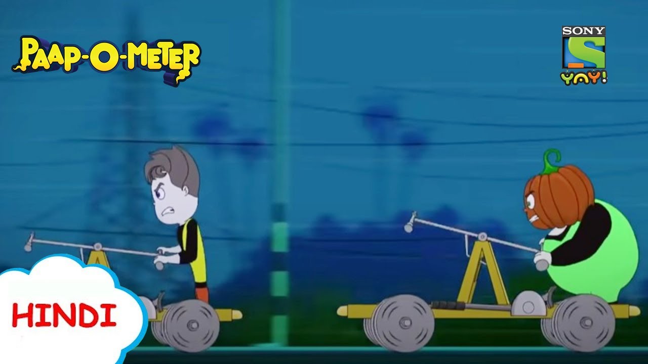 दगडू सेठ की मास्टर की | Cartoon for Kids | Paap-O-Meter - YouTube