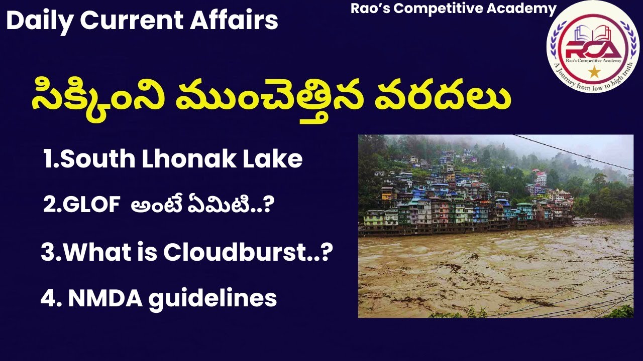 Sikkim flash floods | Cloudburst in Sikkim | Teesta river|| what is ...