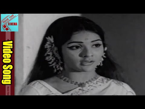 Ye Divilo Virisina Parijathamo Video Song || Kannevayasu Movie || Roja Ramani