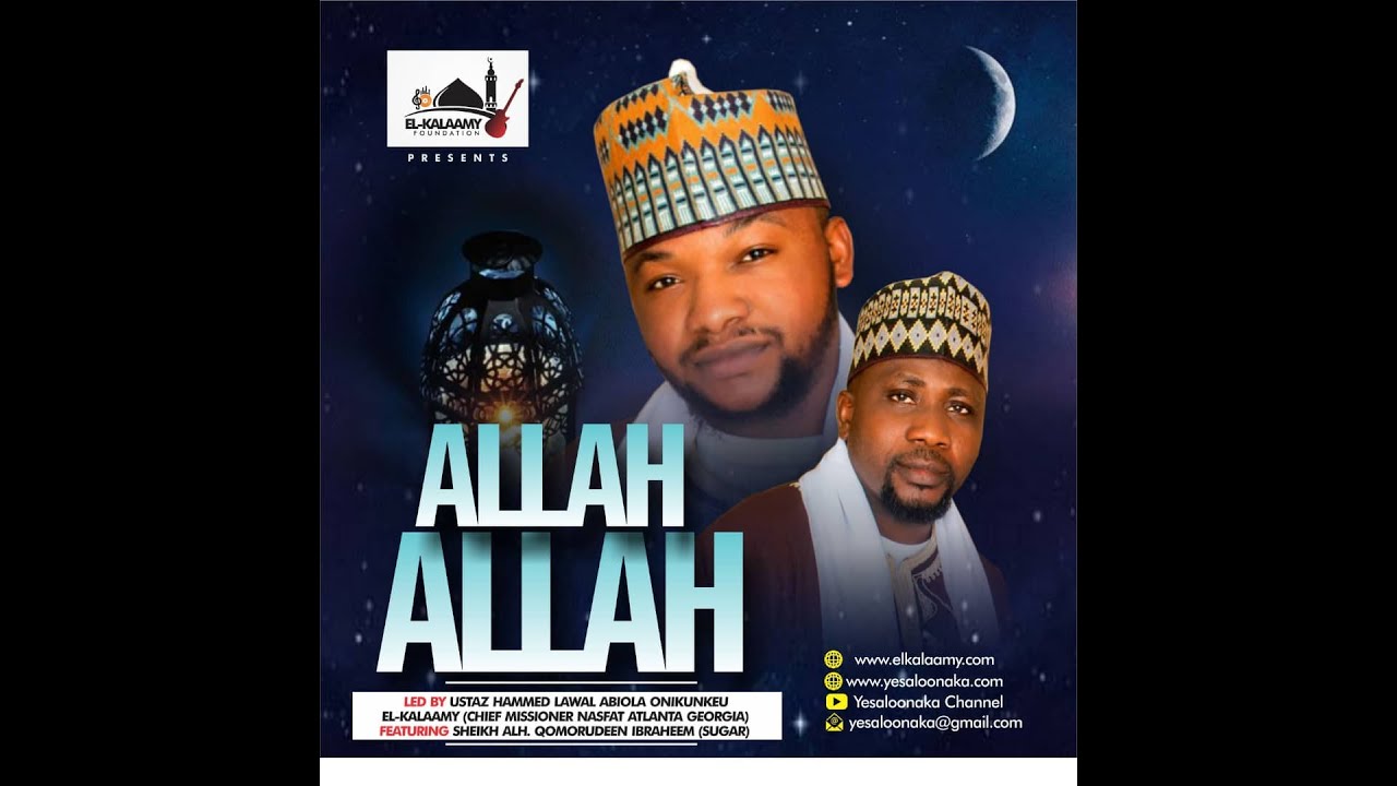 ALLAH ALLAH - YouTube