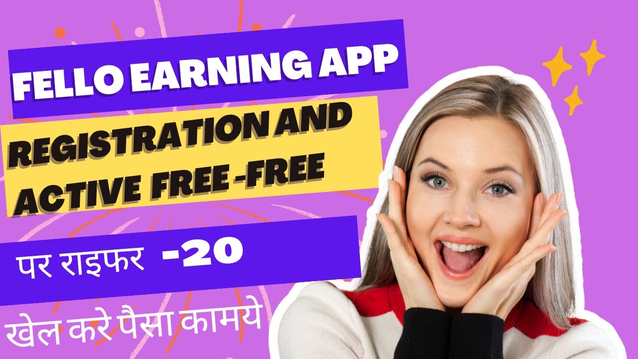 Fello earning app se pesa kese kamte||online earning || fello app kaise ...