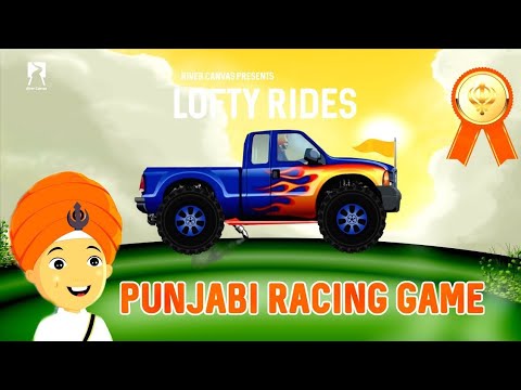 PUNJABI RACING GAME ll LOFTY RIDES ll KID'S GAME PLAY ️ ll #500subs # ...