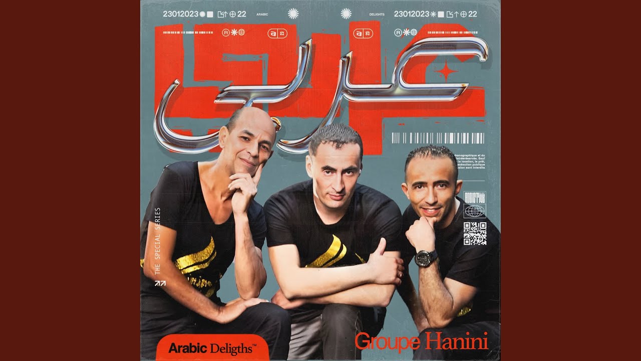 H'bibi rafegni - YouTube