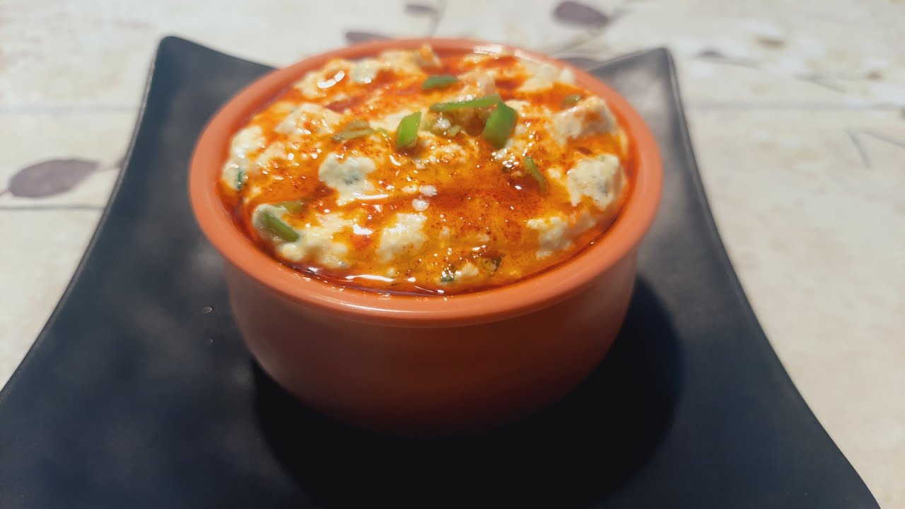 Dahi Fry | Dahi Tadka Recipe | Let's Cook With Anjali - YouTube