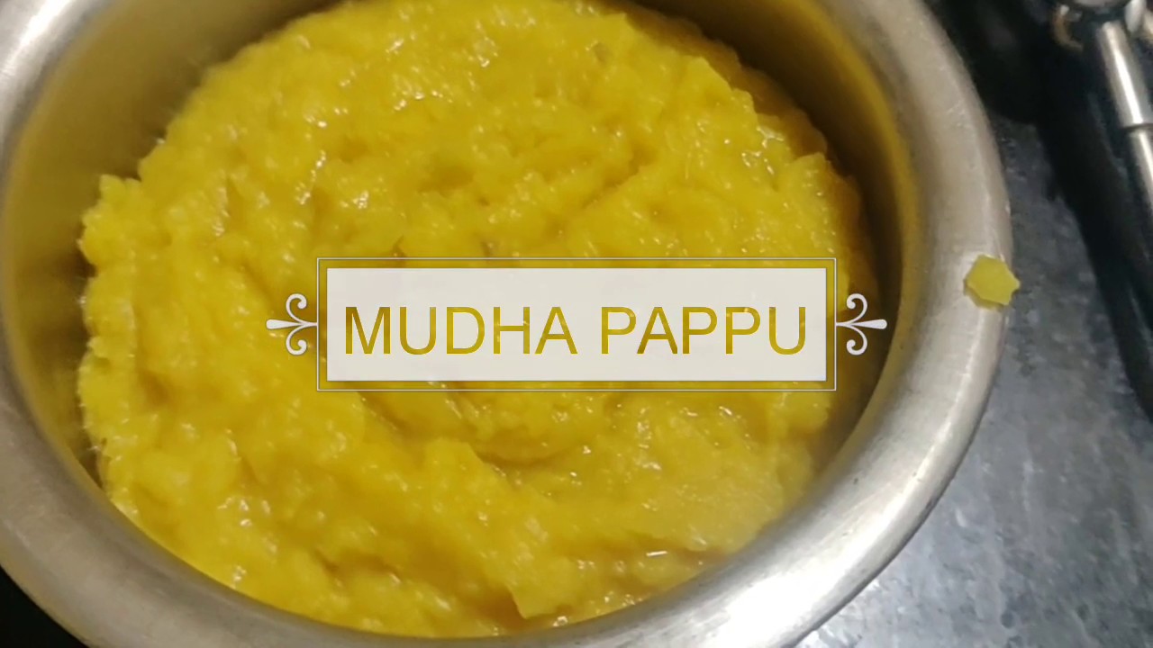 MUDHA PAPPU - YouTube