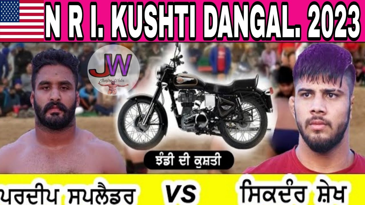 SAKINDER SHAIKH VS PARDEEP SAPLENDER | N R I KUSHTI DANGAL | JHAJRE ...