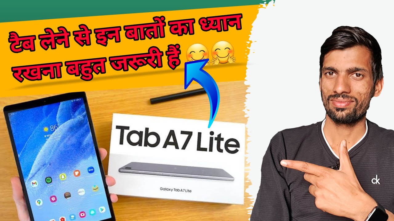 Government Tab Important Information | Government Tab For All Students ...