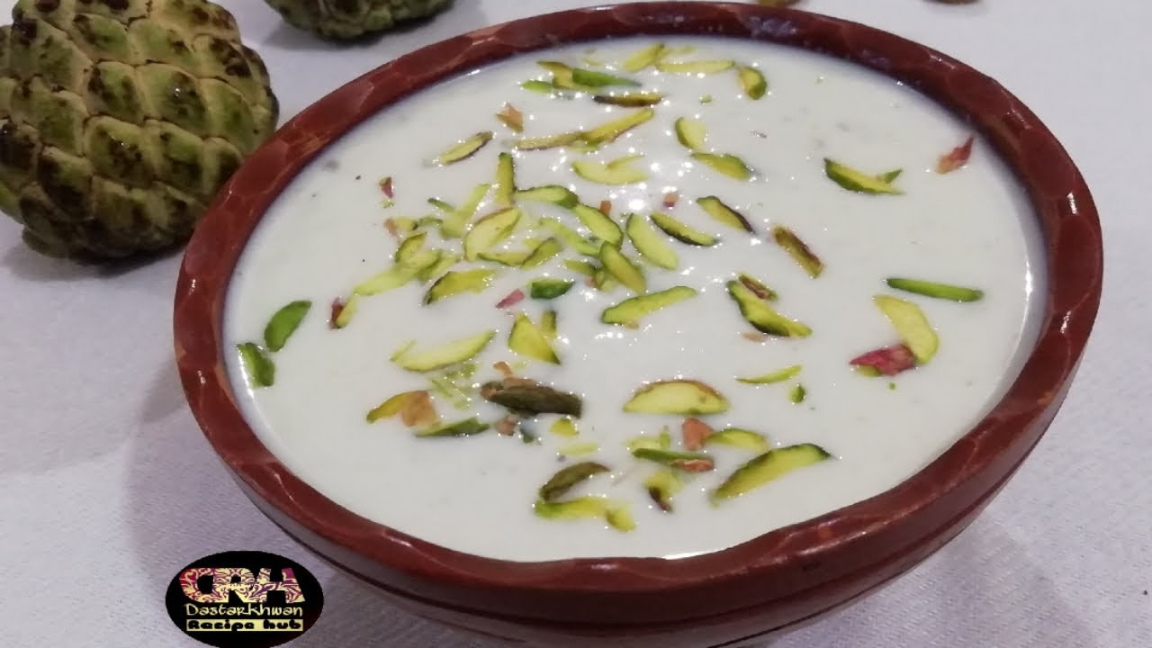 Sitafal Basundi | Diwali Special Custard Apple Rabdi By Dastarkhwan ...