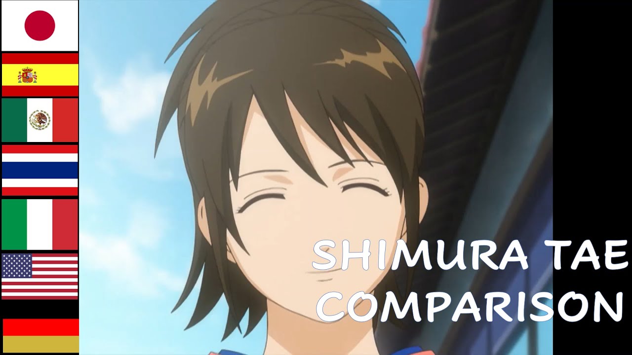 Otae voice comparison [Gintama] - YouTube