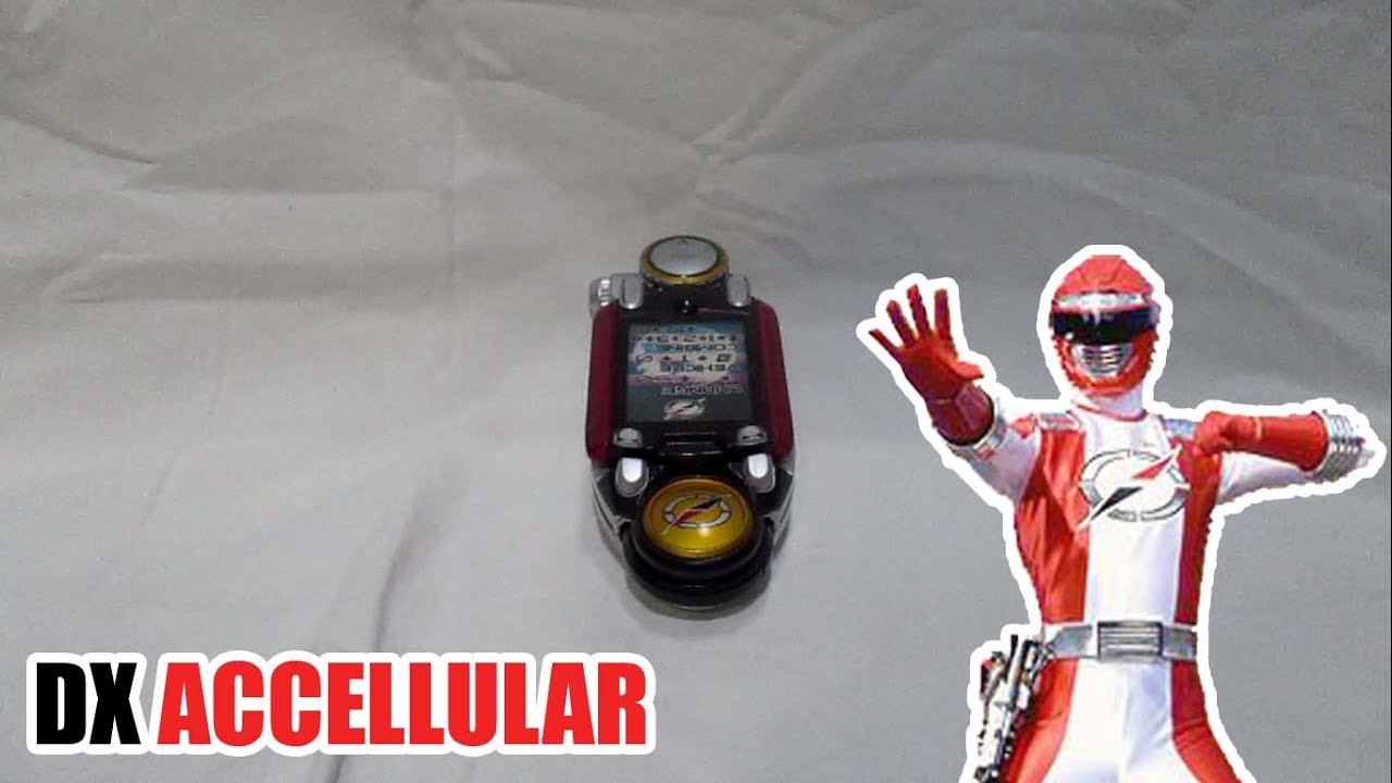 Boukenger DX Accellular - YouTube