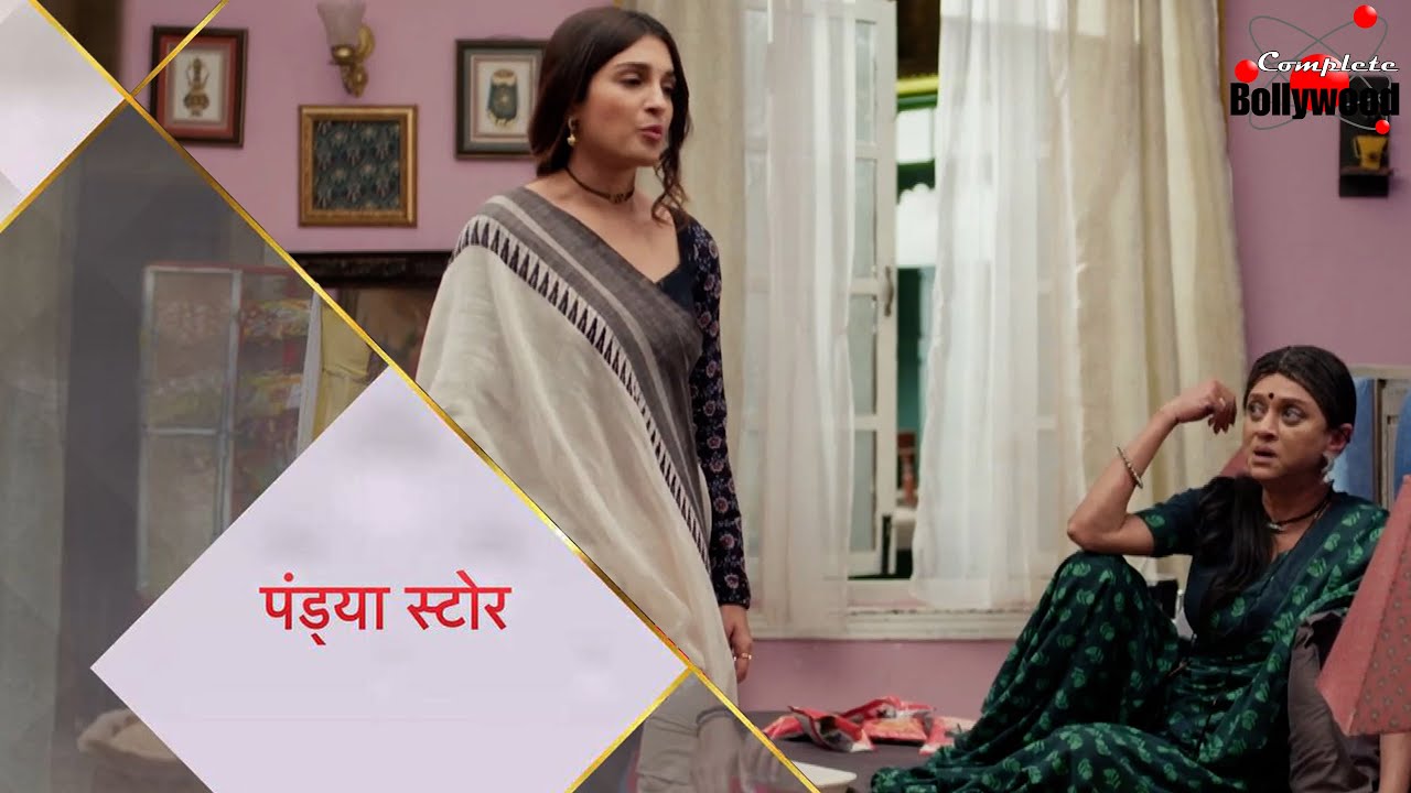 ‘Pandya Store’ | TV Serial | Episode – 661 | EPK | क्या सुमन धारा की ...