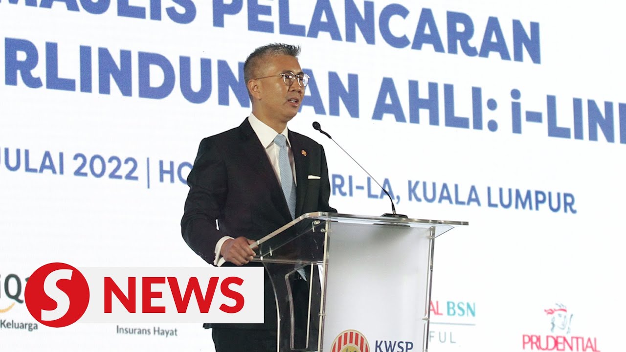 EPF launches i-Lindung insurance, takaful coverage for members - YouTube