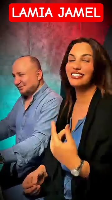 lamia jamel - YouTube