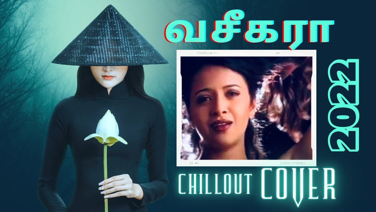 Vaseegara Song l Minnale | Harris Jayaraj | Madhavan | Gautham V Menon ...