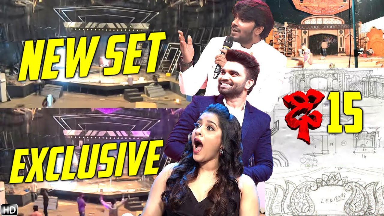 Dhee 15 New Set Design Exclusive Update | Sudigali Sudheer, Rashmi ...