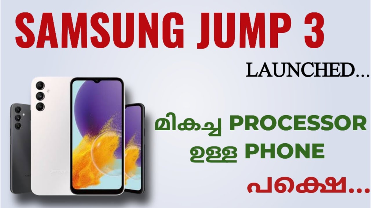 Samsung Jump 3 5g Launched | Spec Review Features Specification Price ...