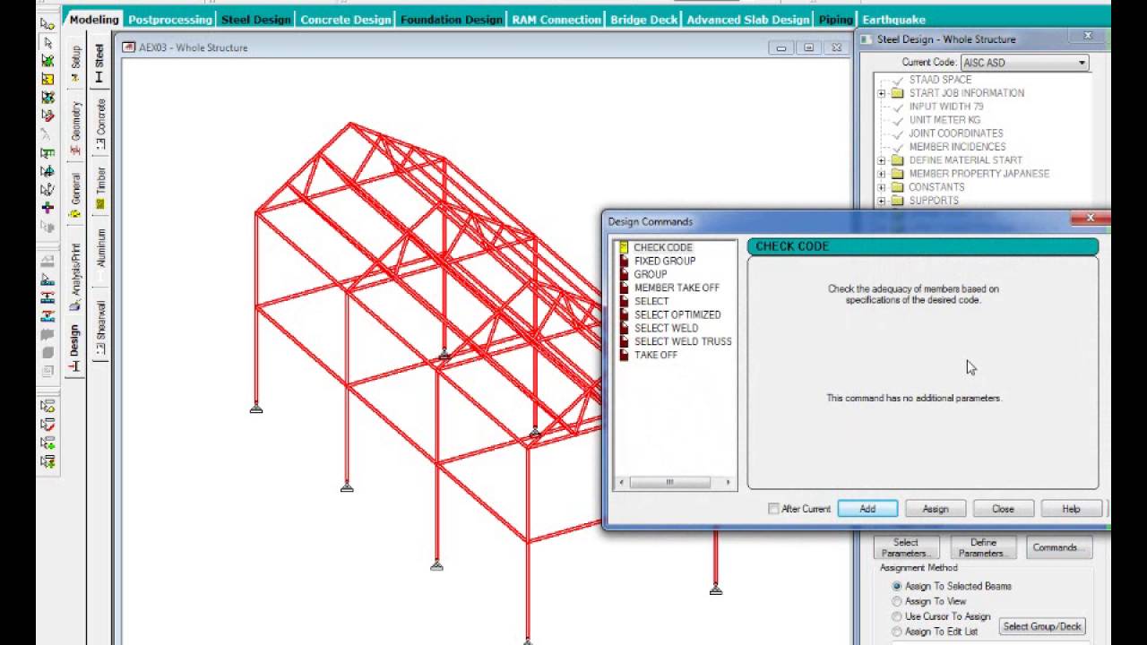 ตัวอย่างเทรนนิ่ง STAAD.Pro V8i Basic 2 วัน - YouTube