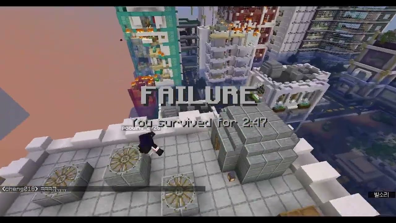 [마인크래프트 - DISASTER STAR 2] 세상 멸망 3분 전 - 3화 - YouTube