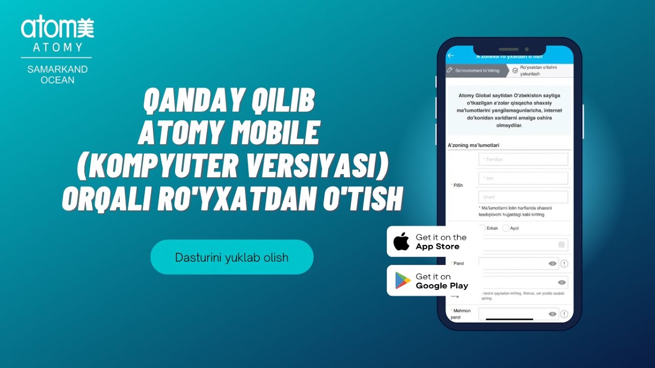 Atomy Mobile orqali ro'yxatdan o'tish | Зарегистрироваться через Atomy Mobile | Atomy Uzbekistan ...