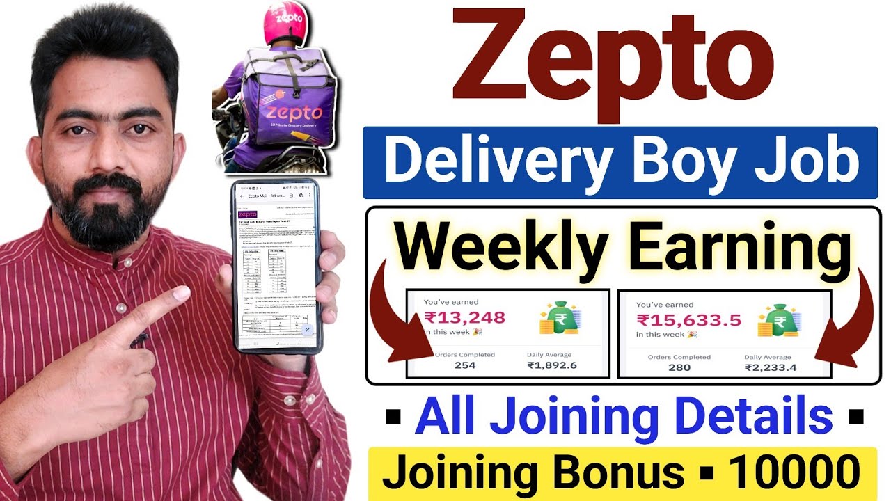 Zepto Delivery Job | How To Join Zepto | Delivery Boy Job - YouTube