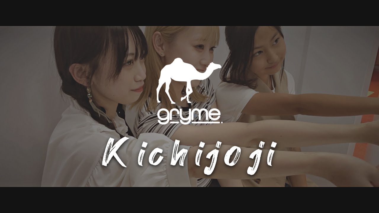 gryme. - Kichijoji (Music Video) - YouTube