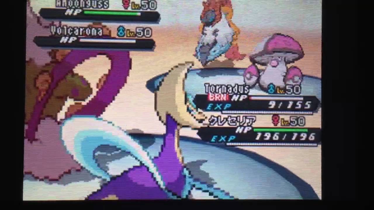 Pokemon Oregon states - 2013 1/2 - YouTube